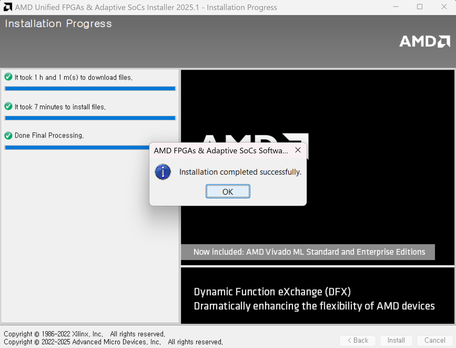 [FPGA] Vivado 2025.1 설치 가이드 - Windows FPGA 개발환경 구축 - Dream CI