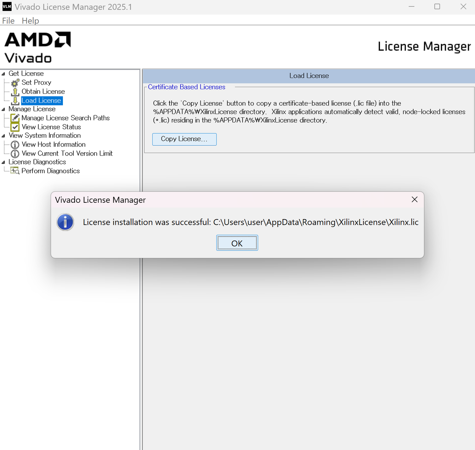 [FPGA] Vivado 2025.1 설치 가이드 - Windows FPGA 개발환경 구축 - Dream CI